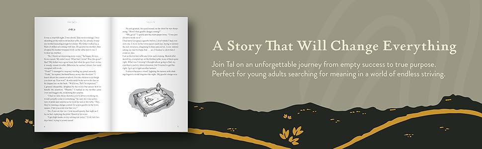 The Path – Trueface Store